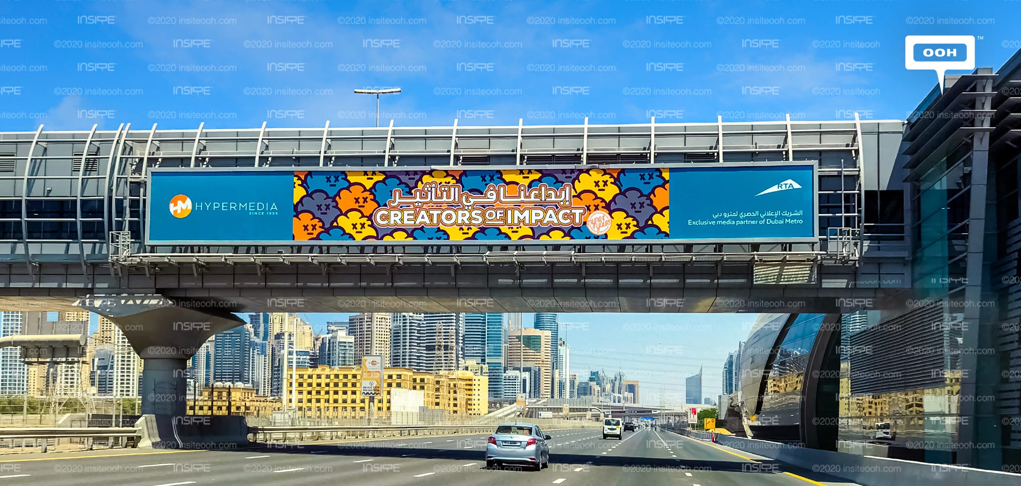 Hypermedia ME reveals its rebranded identity thanks to Myneandyours ...